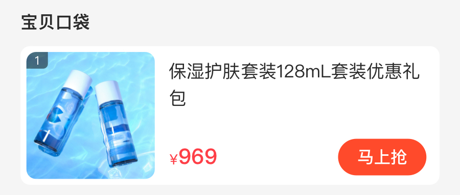 如何在 Javascript 应用中使用 Ffmpeg 实时互动网