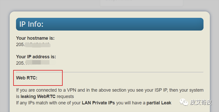 WebRTC Leak IP原理详解 - 实时互动网