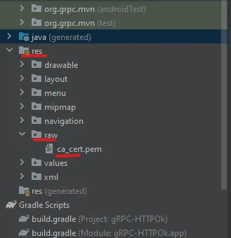 如何在 Android 中使用 TLS 搭建 gRPC 客户端 - 实时互动网