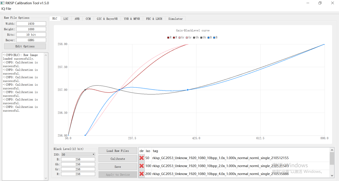 rv1126之isp黑电平(BLC)校准！ - 实时互动网