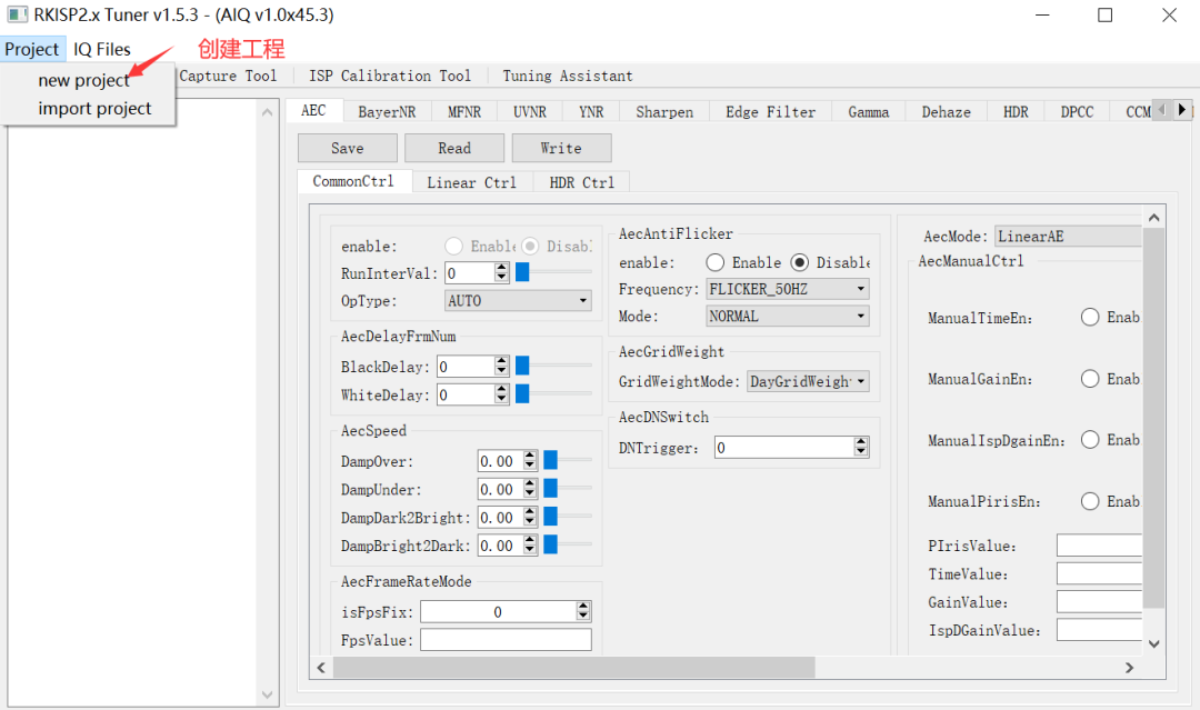 rv1126之isp黑电平(BLC)校准！ - 实时互动网