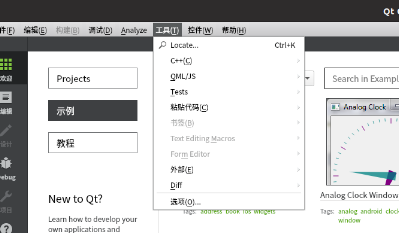 Qt 6.8 LTS 发布，搭载 XR 模块，内存占用更低，启动时间更快 - 实时互动网