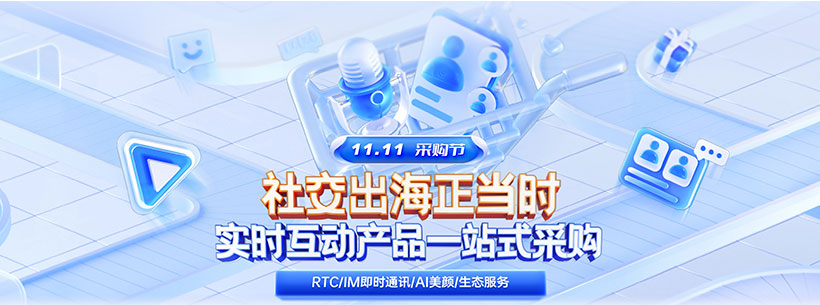 WirelessLLM: 面向无线智能的通信大模型 - 实时互动网